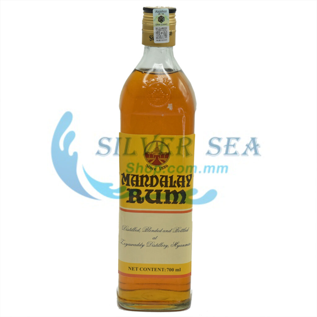 Army Rum - Silver Sea Shop